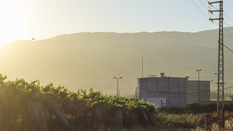 Overview - ReWater MENA program