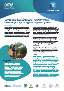 Thematic Briefs - ReWater MENA program