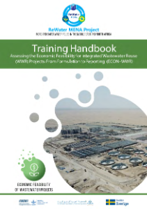 Resources - ReWater MENA program